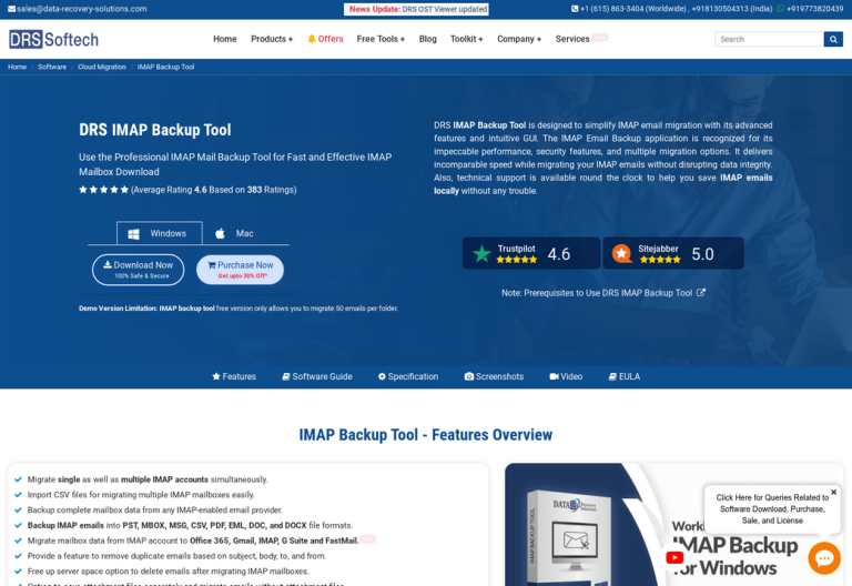 The 5 Best IMAP Backup Tools In 2023 - iNet Ventures
